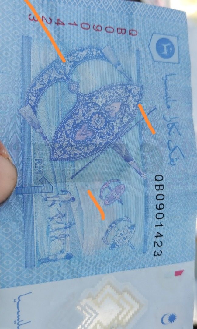Malaysia note rm1 ringgit QB Logo Brim 1, Hobbies & Toys, Collectibles ...