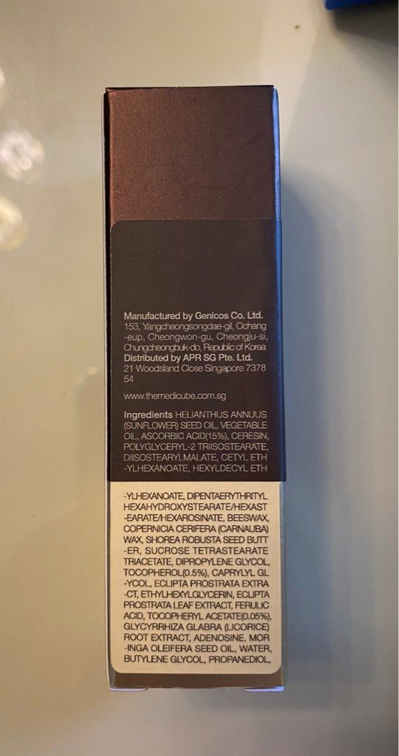 Medicube Deep Collagen Vita Multi Balm, Beauty & Personal Care, Face ...