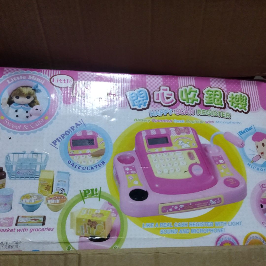 Mimi bundle doll included, Hobbies & Toys, Toys & Games on Carousell