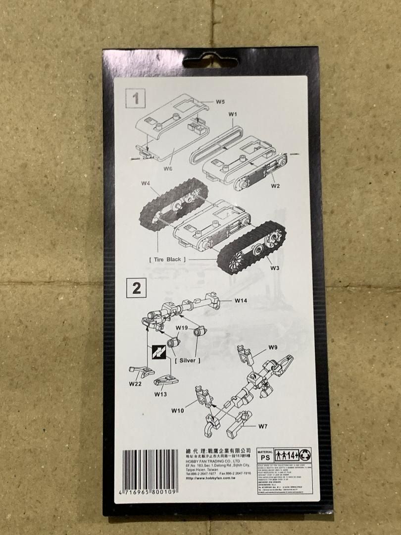 Model Kit: AFV CLUB: 1:35 Scale: EOD TACTICAL ROBOT, Hobbies & Toys ...
