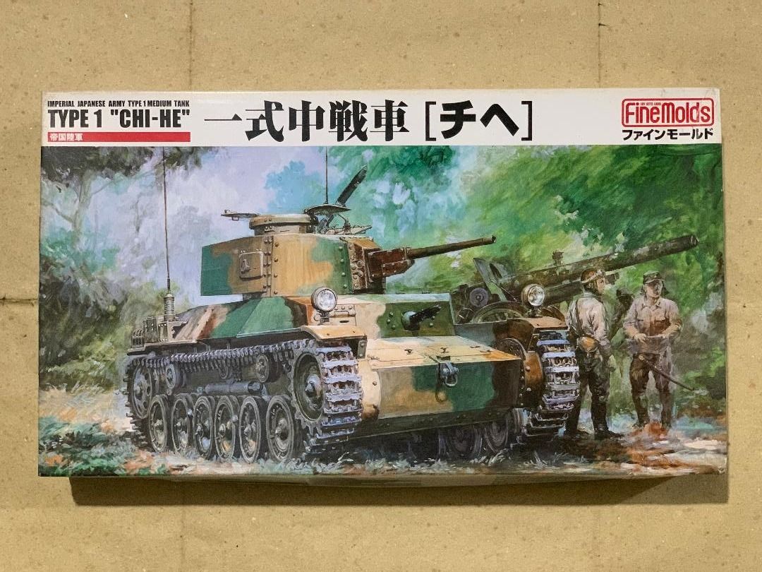 Model Kit: FINE MOLDS: 1:35 Scale: Japanese WW2 Tank TYPE 1 CHI-HE on ...