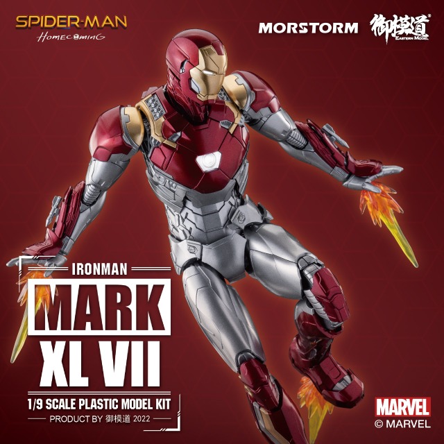 Morstorm Eastern Model 御模道 1/9 Scale Iron man Mark 47 DELUXE Model ...