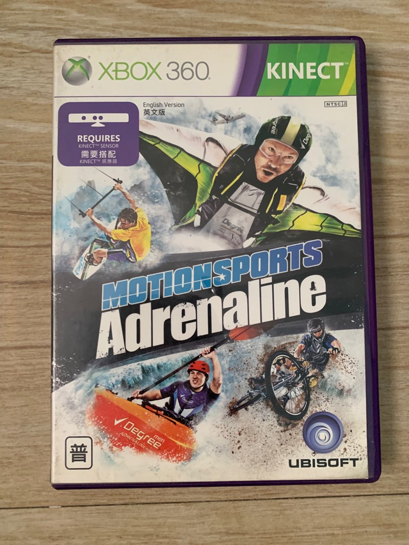 Motion Sports Adrenaline, Video Gaming, Video Games, Xbox on Carousell