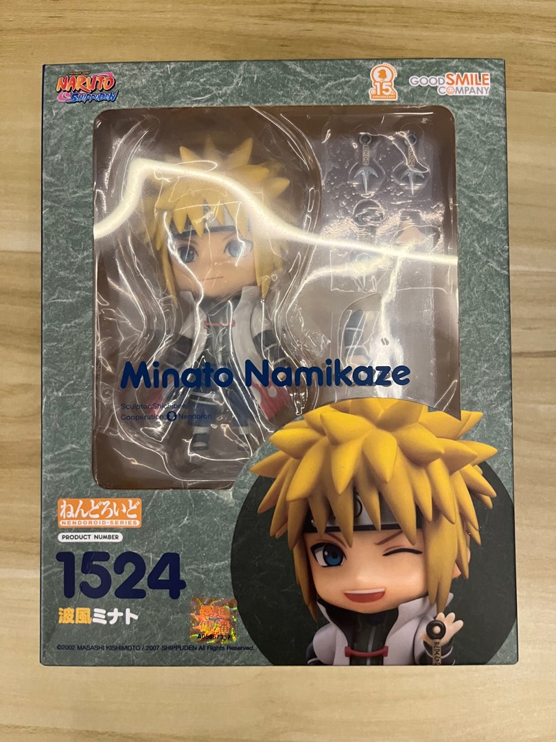 Minato Namikaze nendoroid Naruto, Hobbies & Toys, Toys & Games on Carousell