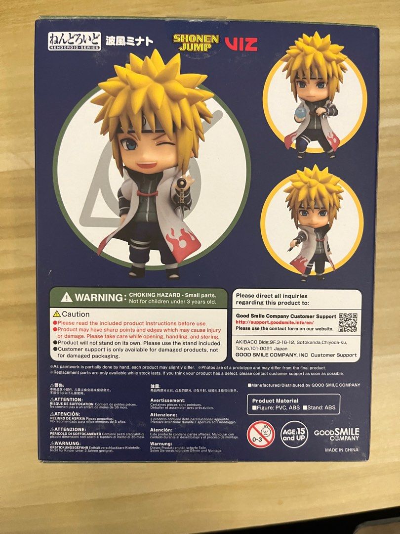 Minato Namikaze nendoroid Naruto, Hobbies & Toys, Toys & Games on Carousell