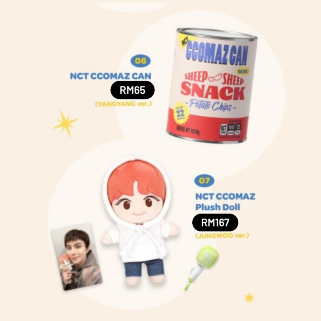 NCT CCOMAZ GROCERY STORE OFFICIAL MD, Hobbies & Toys, Collectibles ...