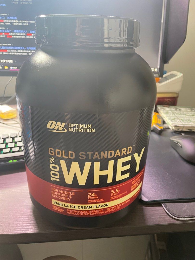 ON Protein Powder ( Vanilla Ice Cream 5lbs), Health & Nutrition, Health ...