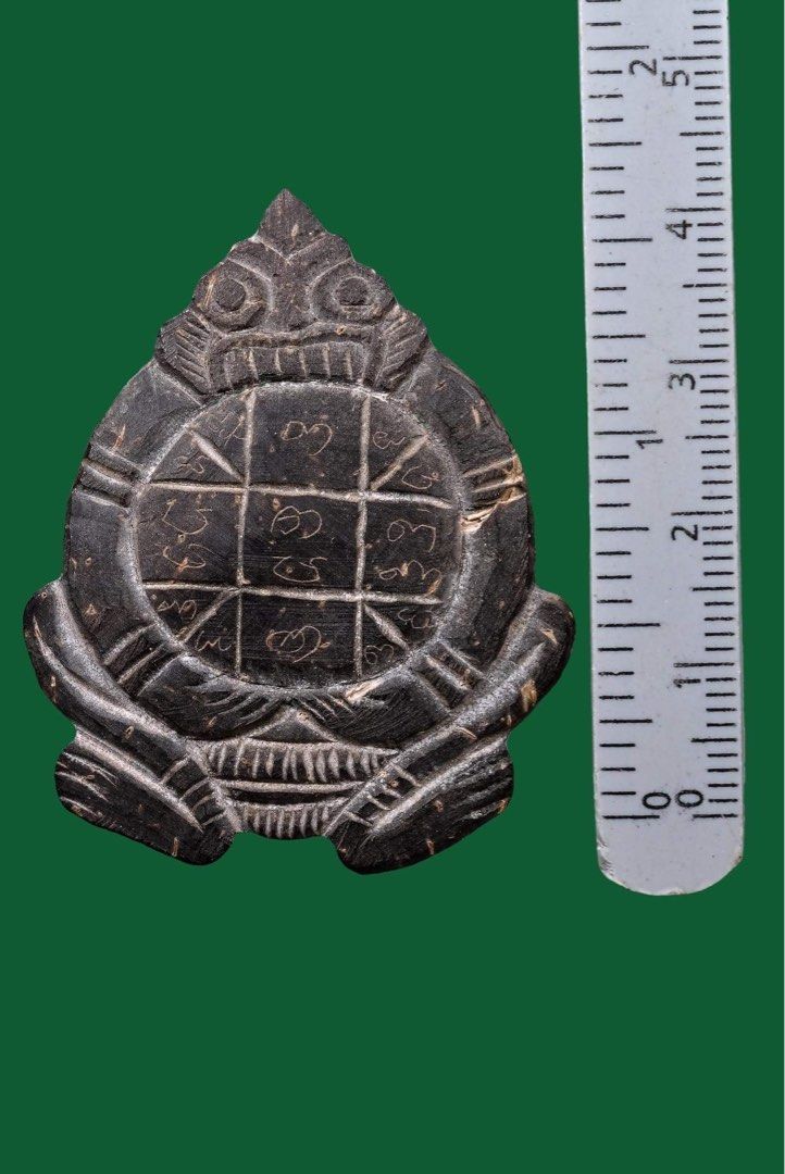 Big Pim Yai One Eye coconut Shell Rahu Rahoo hand written Yant ...