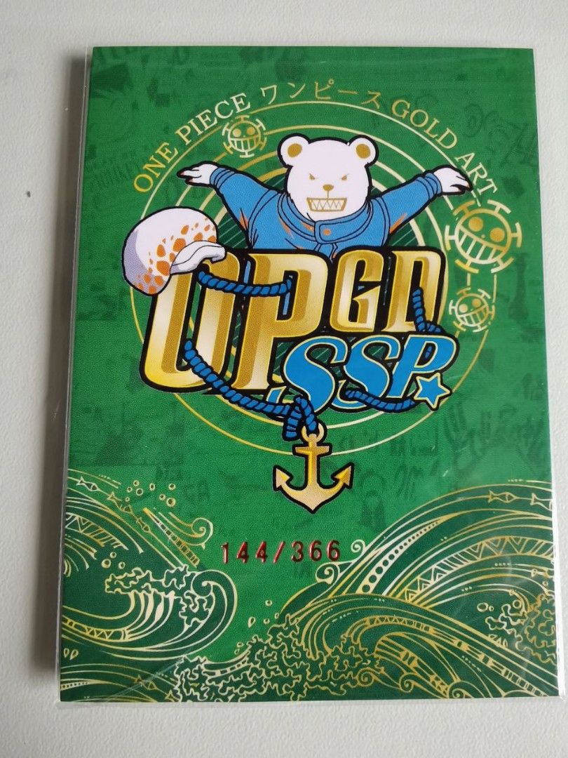 One Piece CCG Gold Edition Shanks SSP*, Hobbies & Toys, Toys & Games on ...