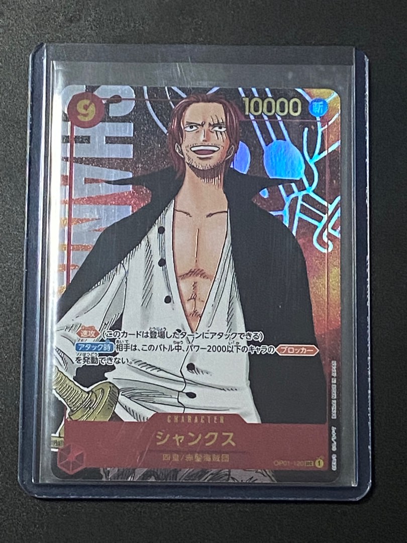 Op01 Shanks sec AA, Hobbies & Toys, Toys & Games on Carousell