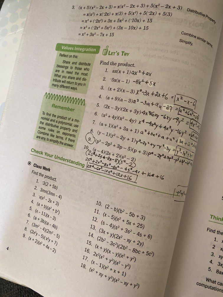 Our World of Math 8 book Mathematics Textbook Junior High School blue ...