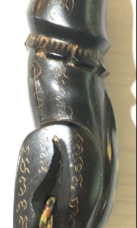 Palakit- LP Fak, Hobbies & Toys, Memorabilia & Collectibles, Religious ...