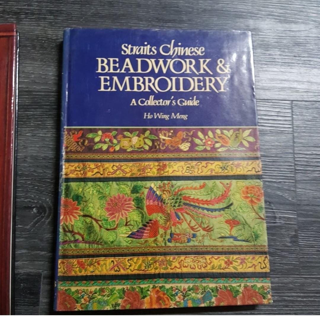 Peranakan Straits Chinese Collector's guide books / Furniture/ Beadwork ...