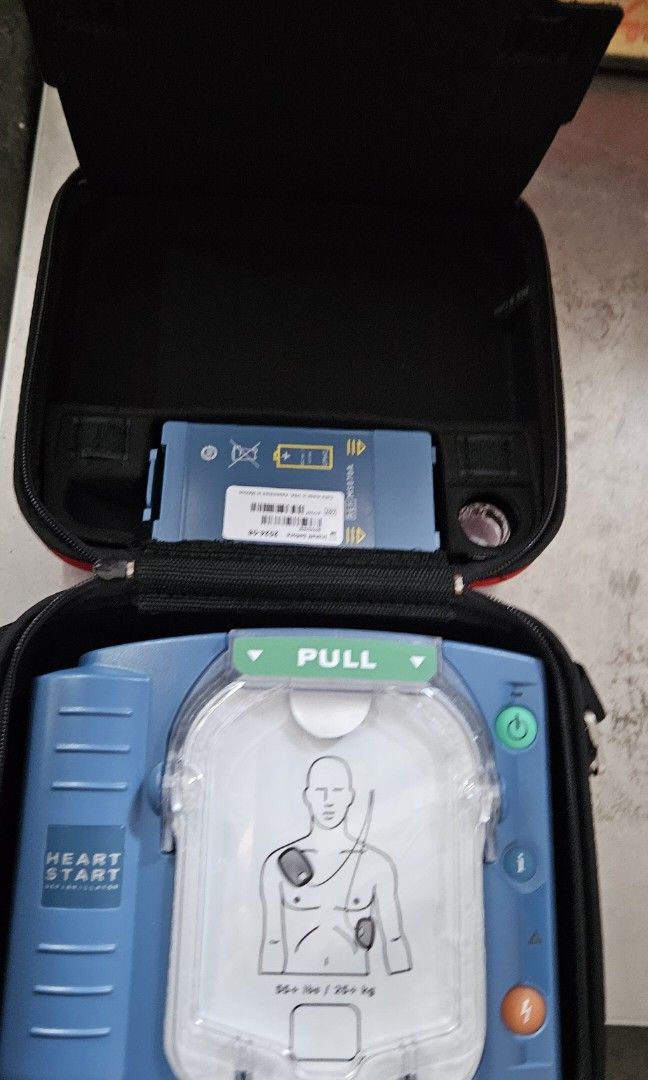 Philips HeartStart AED defibrillator, Everything Else on Carousell