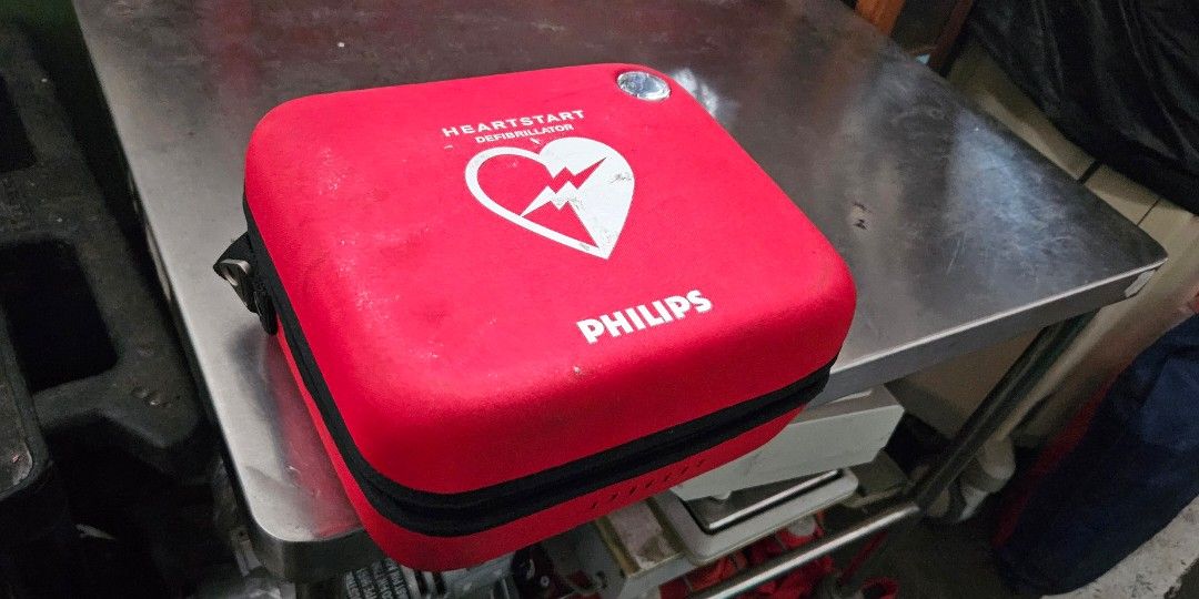 Philips HeartStart AED defibrillator, Everything Else on Carousell