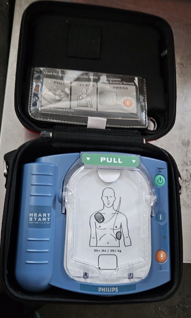 Philips HeartStart AED defibrillator, Everything Else on Carousell