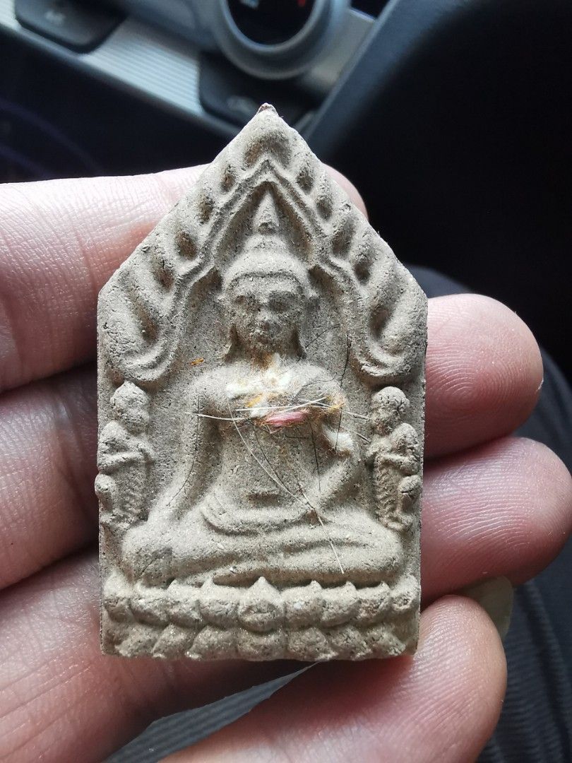 Phra Khun Paen Prai Sub Anan, Hobbies & Toys, Memorabilia ...