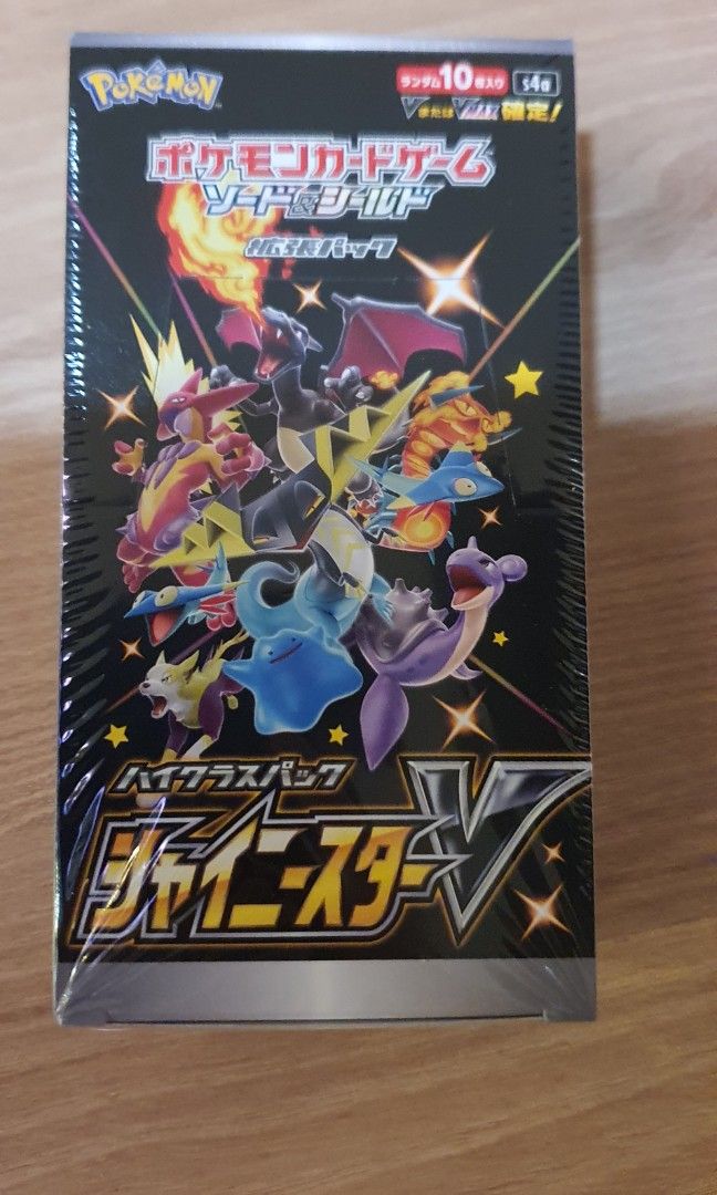 Pokemon Shiny Star V Box S4a, Hobbies & Toys, Toys & Games on Carousell