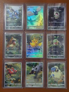 Pokémon Card [Jap] - Vstar Universe AR9 (God Pack), Hobbies & Toys ...