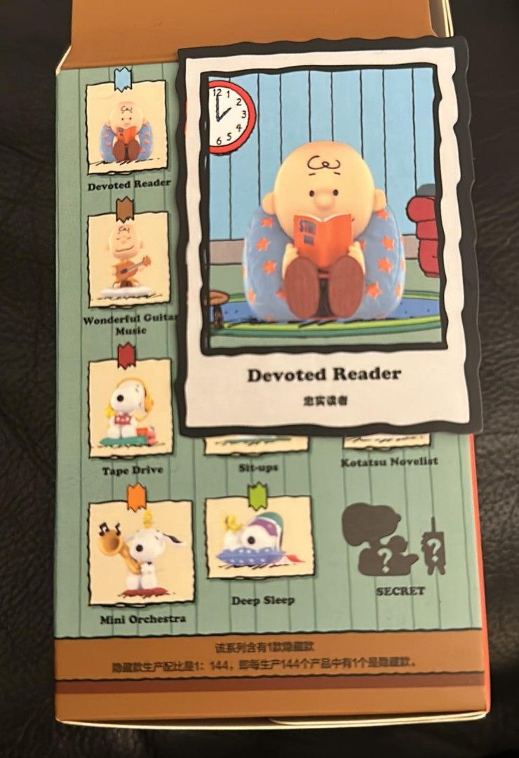 Pop Mart Snoopy Chill At Home (Devoted Reader), Hobbies & Toys, Toys ...