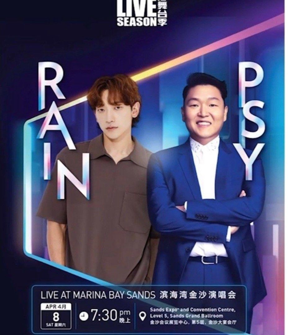 Psy & Rain concert ticket mbs pair, Tickets & Vouchers, Event Tickets ...