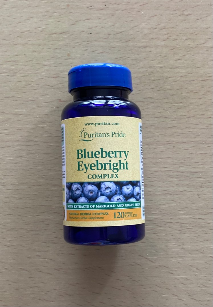 Puritan’s pride blueberry eyebright complex 120粒裝, 健康及營養食用品, 健康補充品, 健康 ...