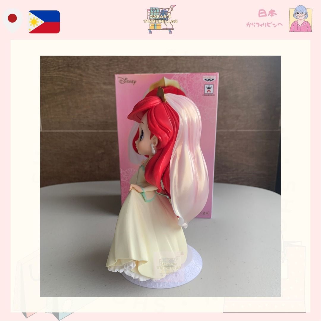 QPOSKET DISNEY: ARIEL LITTLE MERMAID - DREAMY (VERSION B COLLECTION ...