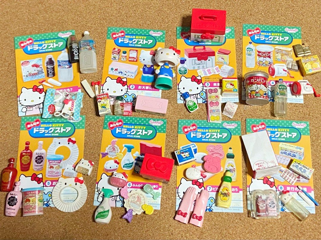 Rare and Discontinued‼️ Sanrio Hello kitty Drug store Rement, Hobbies ...