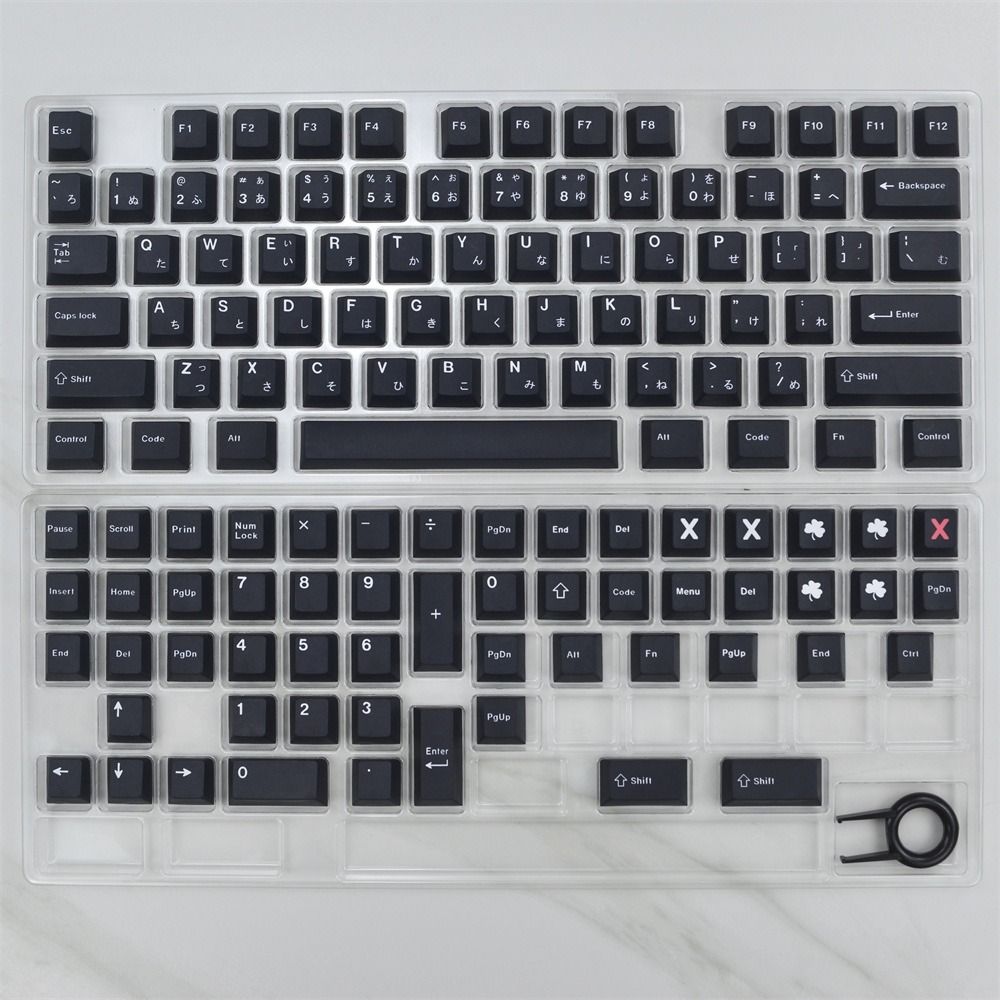 [SG Local Stock] White on Black (WOB) Keycaps| 134 Keys | Cherry ...