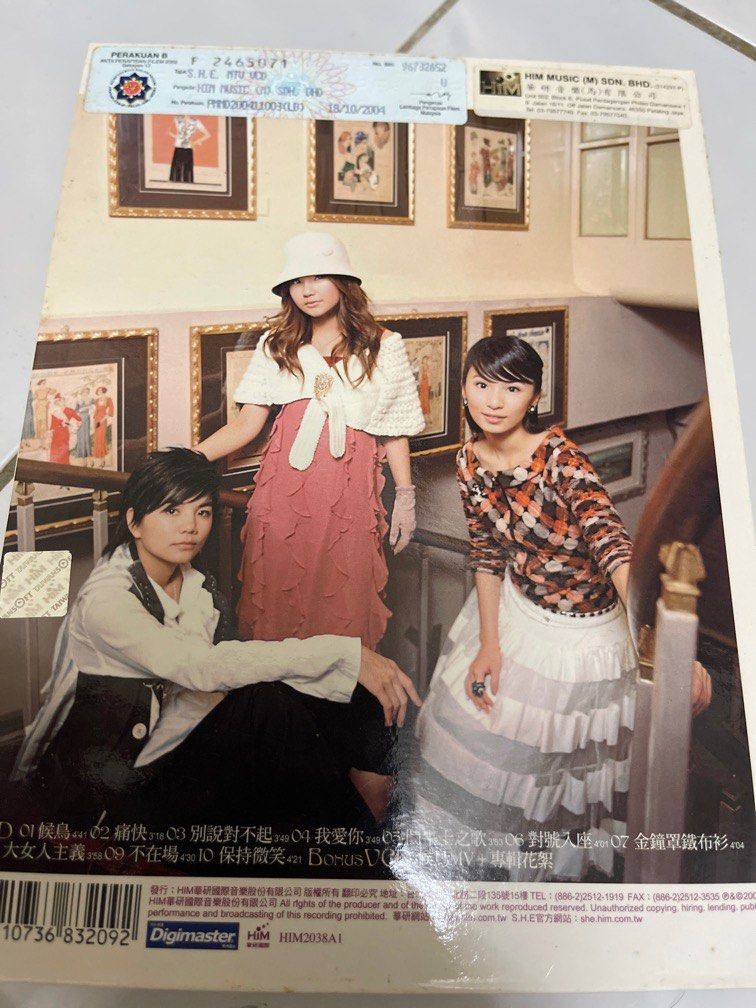 S.H.E. - Encore (Taiwan edition), Hobbies & Toys, Music & Media, CDs ...