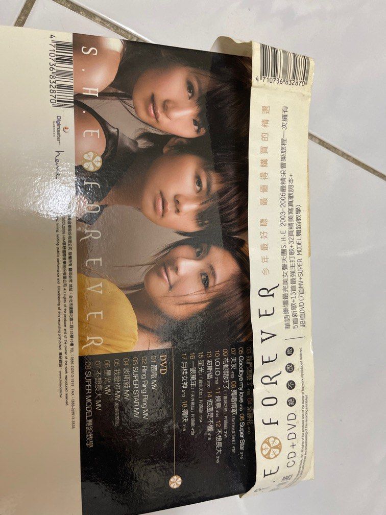 S.H.E.- Forever [CD+DVD], Hobbies & Toys, Music & Media, CDs & DVDs on ...