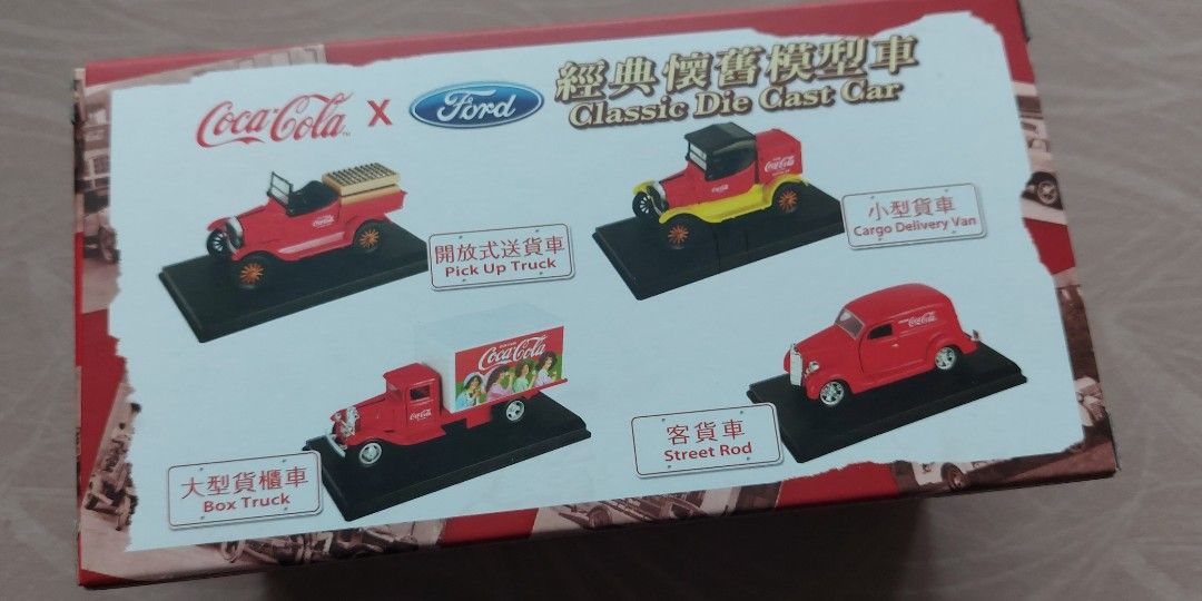 Shell coca cola 可口可樂車仔, 興趣及遊戲, 收藏品及紀念品, 古董收藏 - Carousell