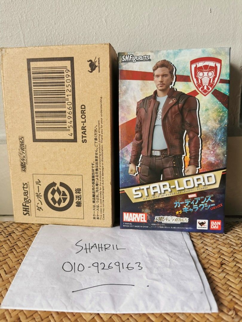 Shf StarLord GOTG, Hobbies & Toys, Toys & Games on Carousell