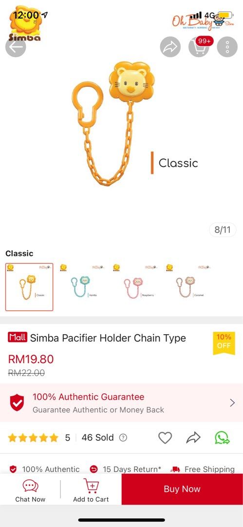Simba Pacifier Holder Chain Type, Babies & Kids, Nursing & Feeding ...