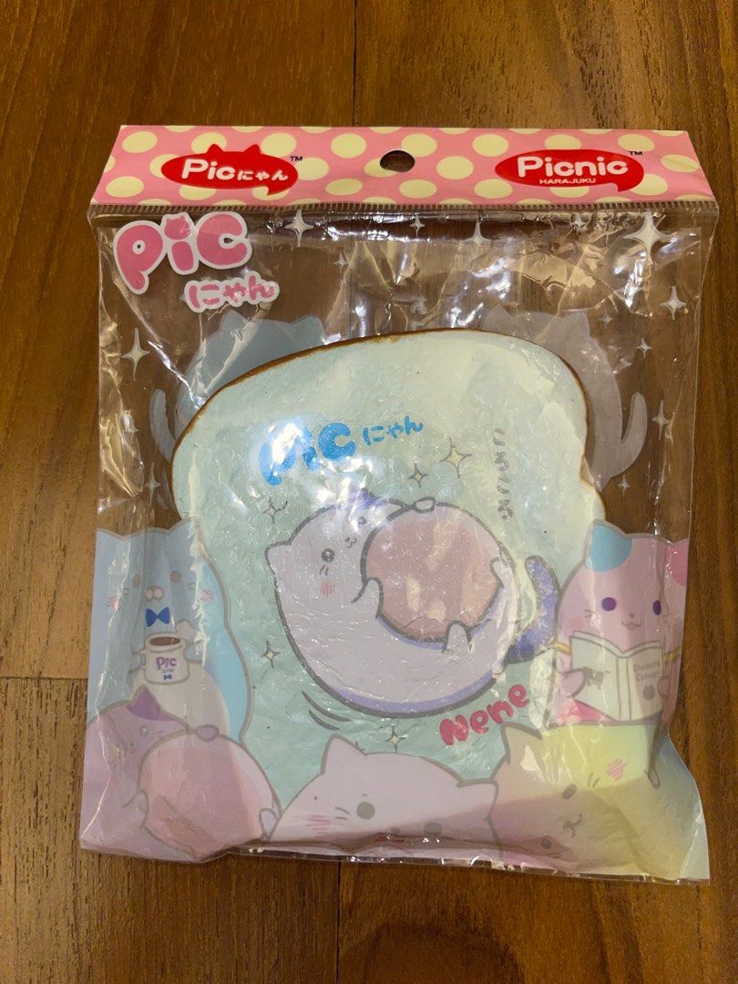 Squishy toast rainbow shiba inu cat, Hobbies & Toys, Toys & Games on ...