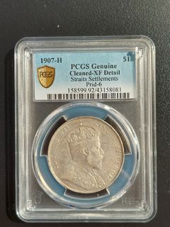 SS Malaya 1907 1907H 1908 1909 silver dollar, malaysia singapore not ...