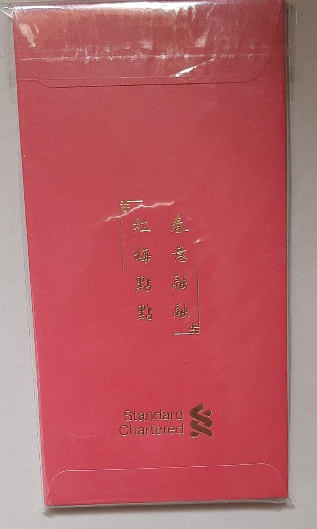 Standard Chartered Red packet, Hobbies & Toys, Stationery & Craft ...