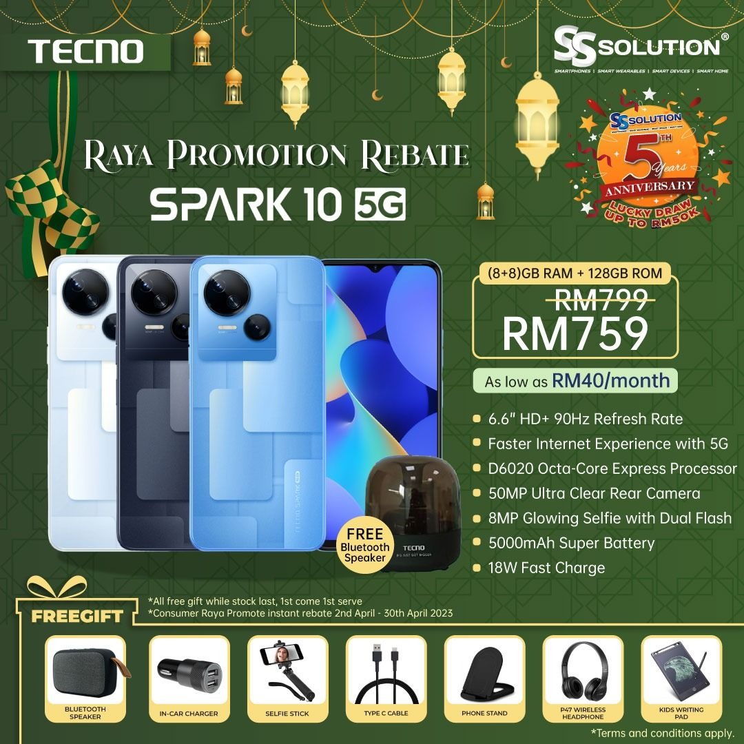 Tecno Spark 10 5G 8+8 Extended RAM + 128GB ROM | 6.6" HD+ 90Hz DISPLAY ...