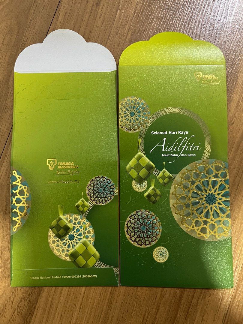(2022) Tenaga Nasional Berhad (TNB) Sampul Duit Raya, Hobbies & Toys ...