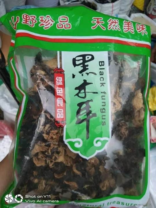 TENGA NG DAGA / DRIED BLACK FUNGUS 1/4 KILO on Carousell