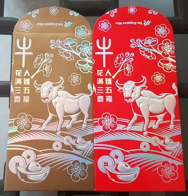 The Singapore Mint Zodiac Collection 2013 to 2023 Red Packet / Ang Bao ...