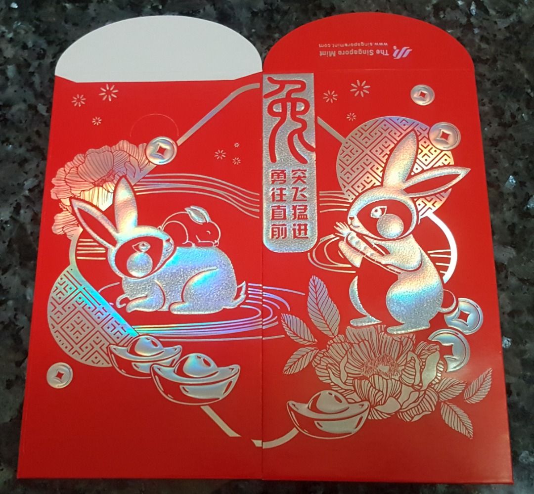 The Singapore Mint Zodiac Collection 2013 to 2023 Red Packet / Ang Bao ...