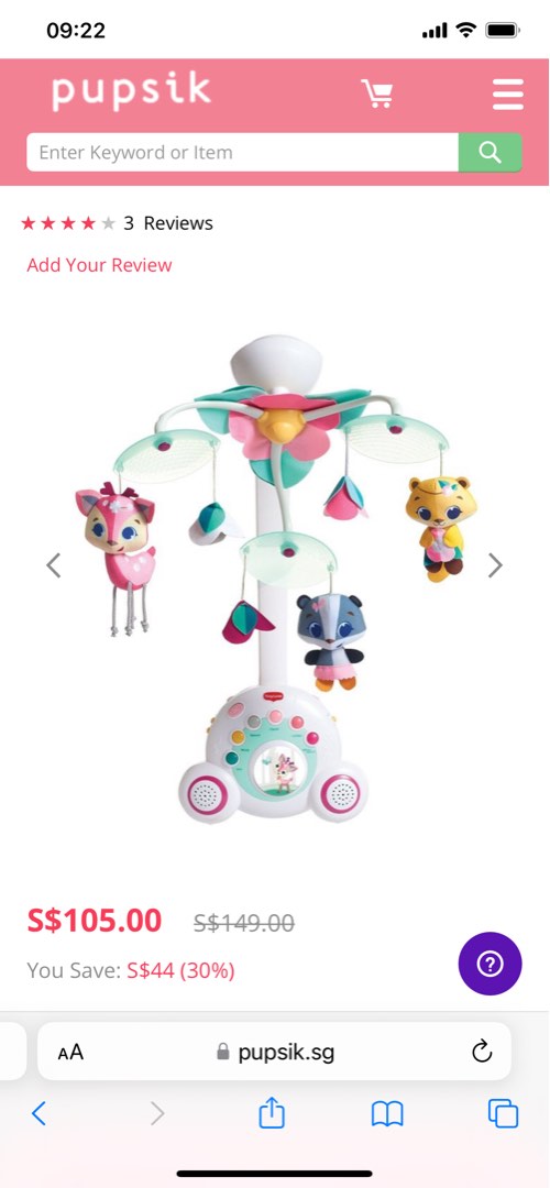 Tiny love cot mobile, Babies & Kids, Infant Playtime on Carousell