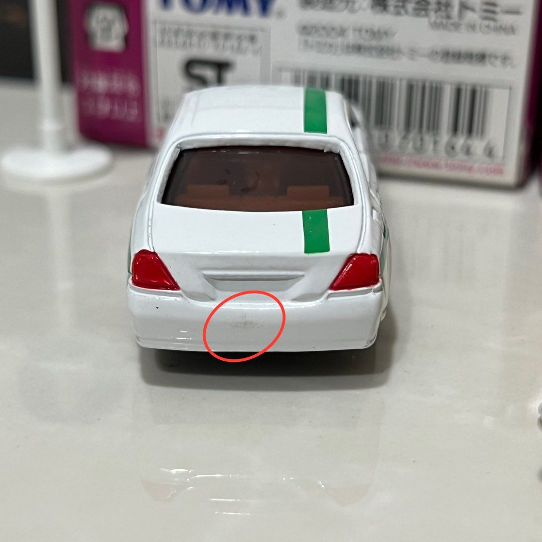 Tomica AEON Nissan Cedric Training Car, Honda Civic, Hobbies & Toys ...