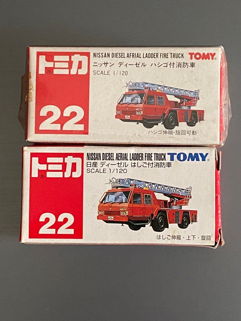 Tomica tomy Nissan Diesel Afrial Ladder Fire Truck selling as pair ...