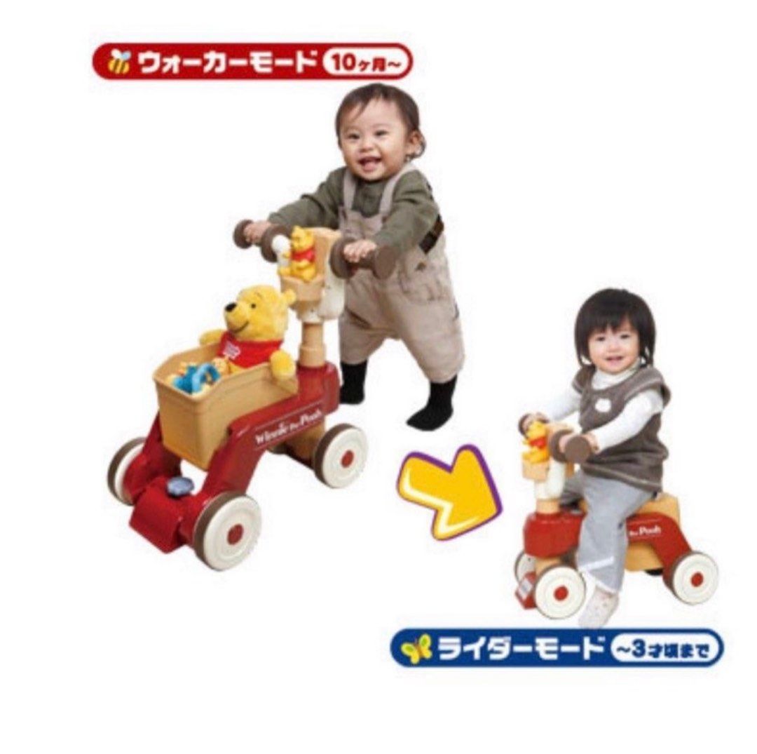 Tomy Disney Pooh Walker & Rider, Babies & Kids, Infant Playtime on ...