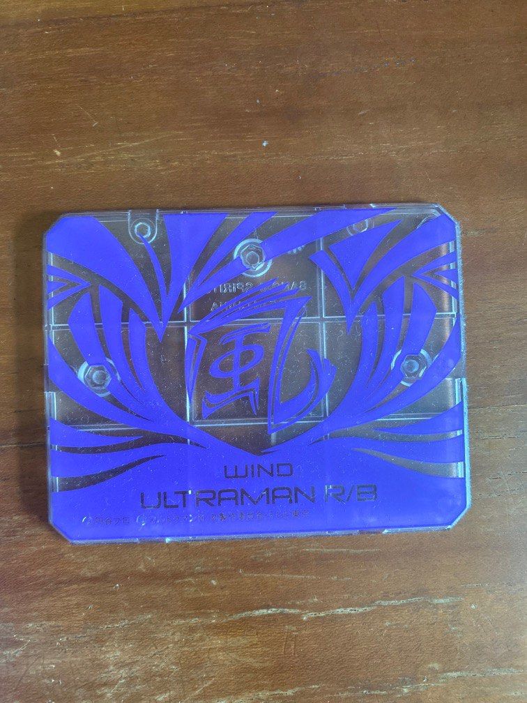 Ultraman R/B Rosso Wind SH Figuarts, Hobbies & Toys, Toys & Games on ...