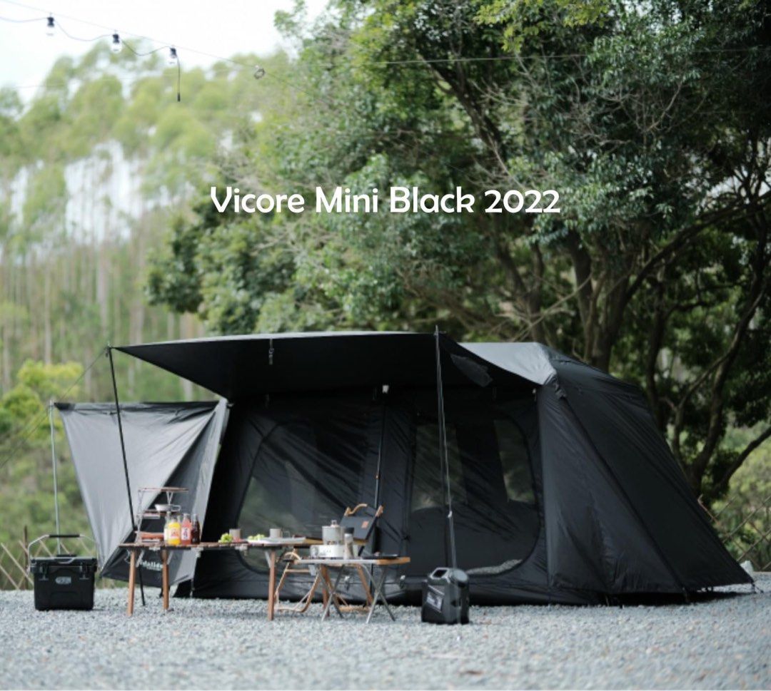 Vidalido Vicore Mini, Sports Equipment, Hiking & Camping on Carousell