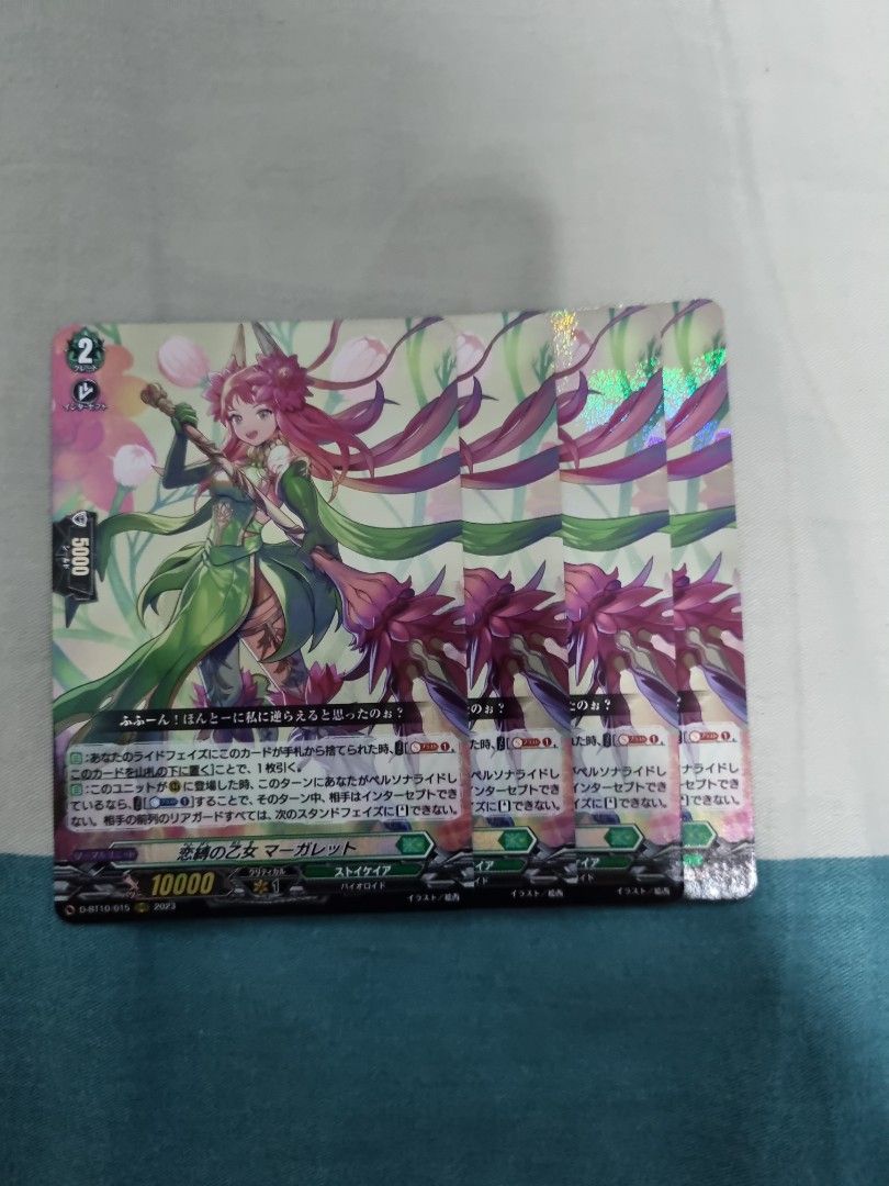 Wts cardfight vanguard stoichea cycle card playset, Hobbies & Toys ...