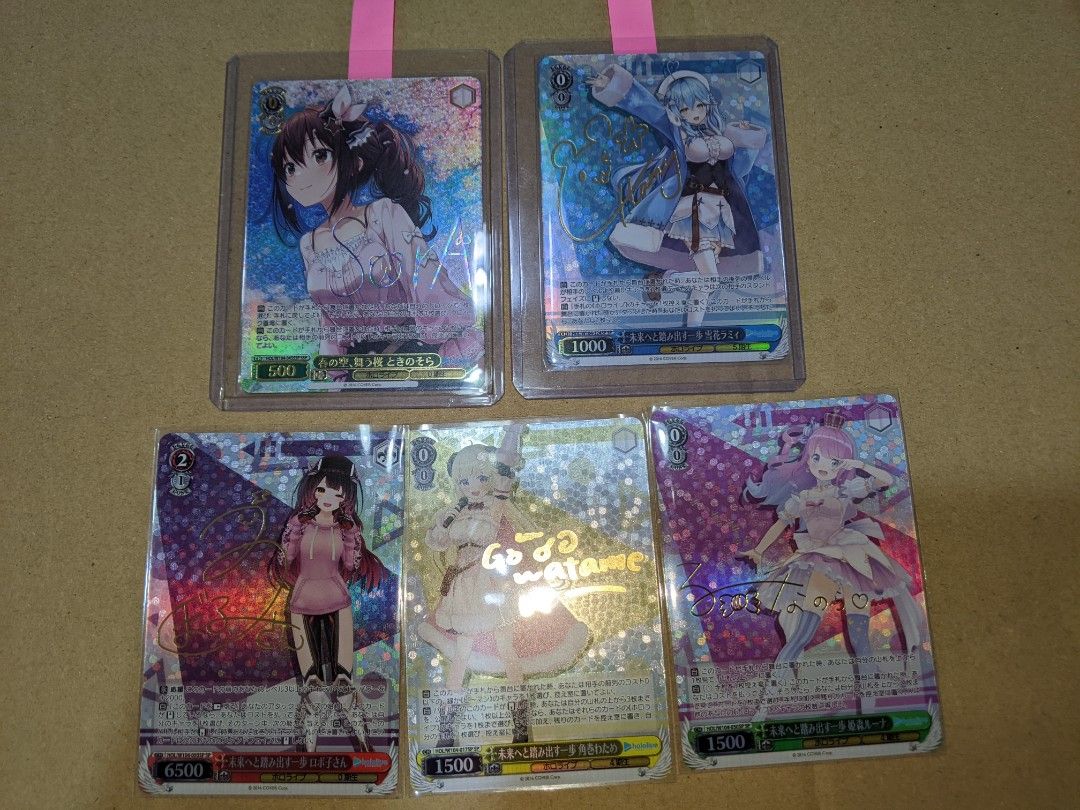 "Watame SP Left!!" SSP and SP Signed Cards Weiss Schwarz Hololive ...
